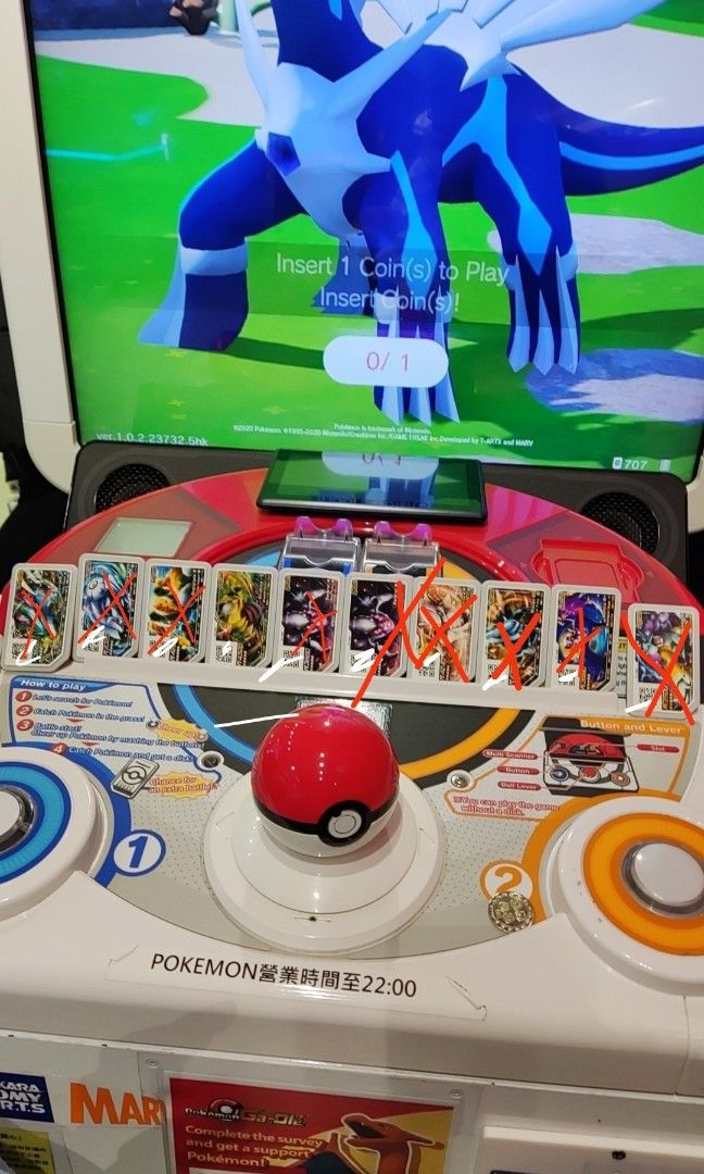Pokémon gaole, 一張200, 興趣及遊戲, 玩具 & 遊戲類 - Carousell