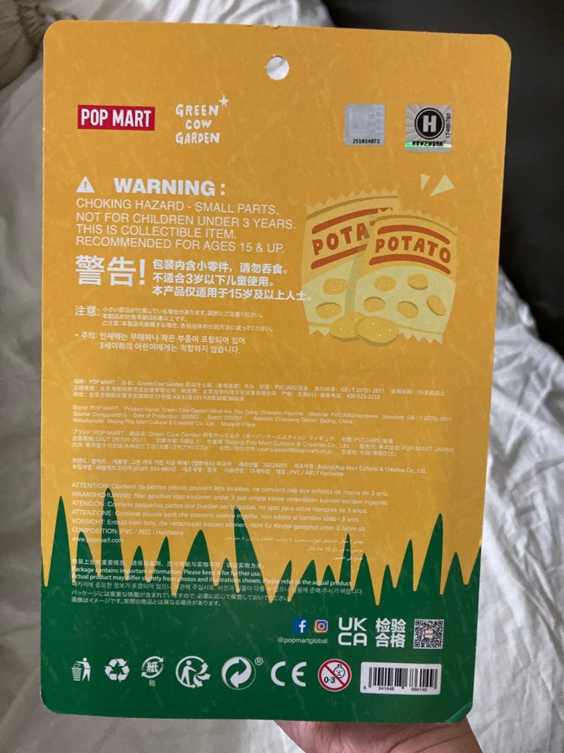 Popmart x Green cow garden BG bear - what are you doing, Hobbies & Toys ...