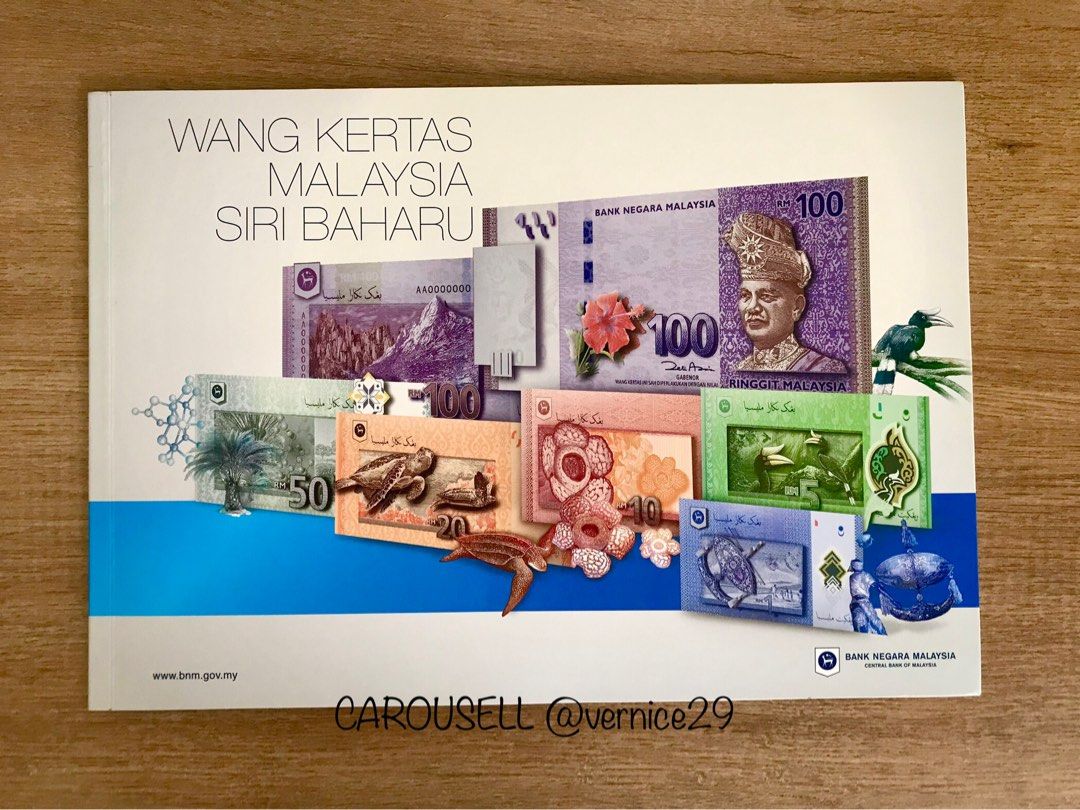 Premium Set Wang Kertas Malaysia Siri Baharu First Prefix AA & AAA Same ...