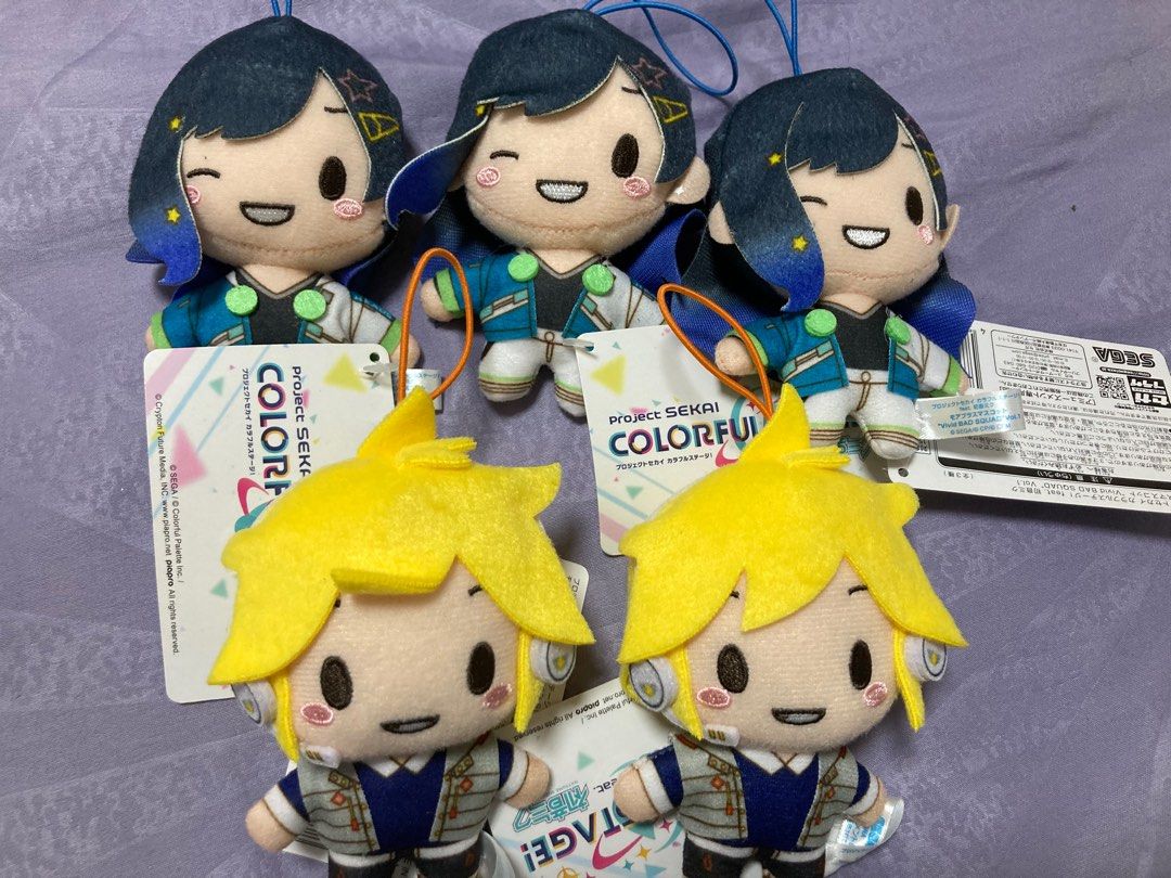 Project Sekai Mini Plushies, Hobbies & Toys, Memorabilia & Collectibles ...