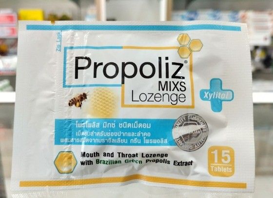 Propoliz Mix Lozenge, Beauty & Personal Care, Oral Care on Carousell