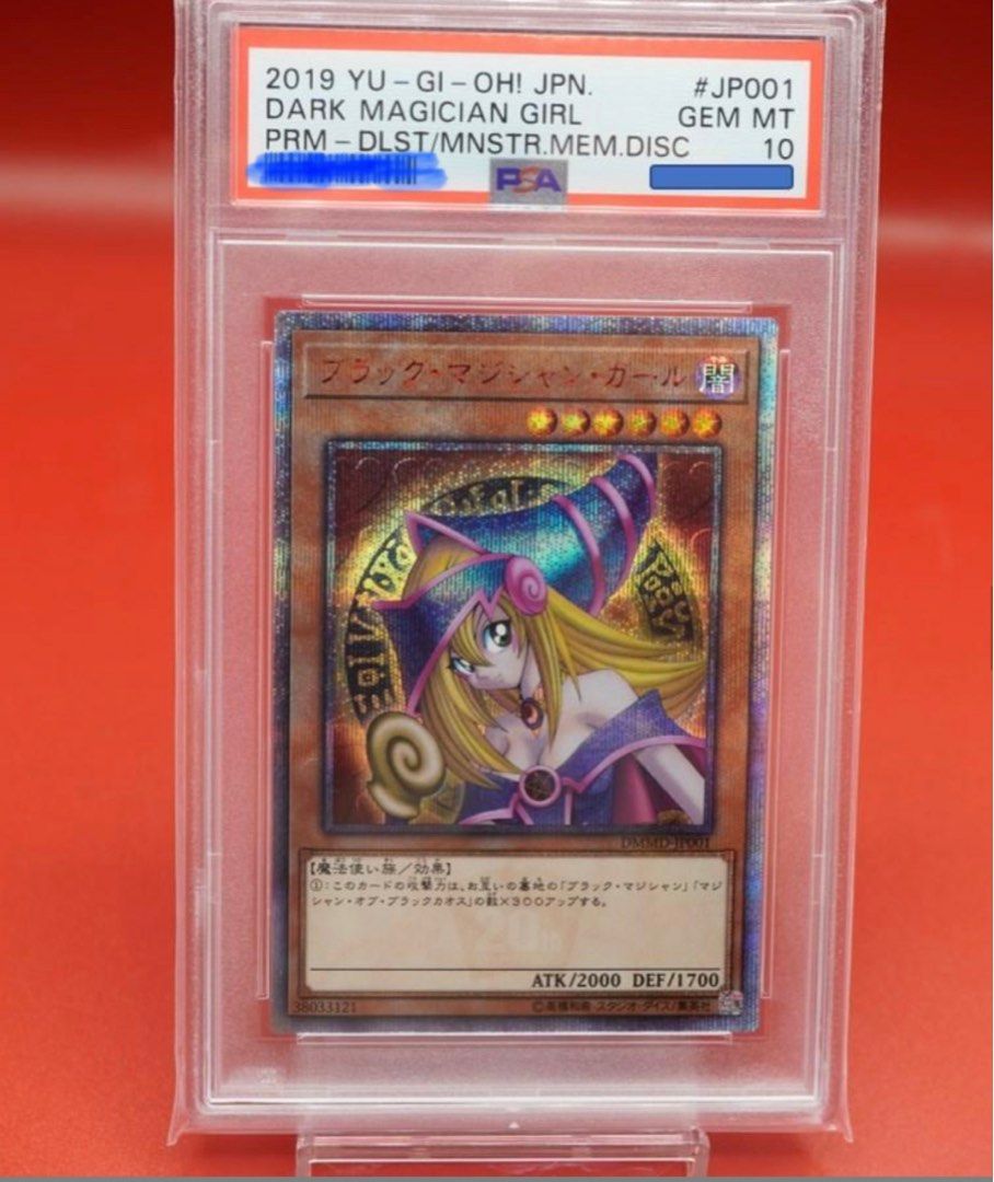 PSA 10 Dark magician girl 20th secret rare, Hobbies & Toys, Toys & Games on Carousell