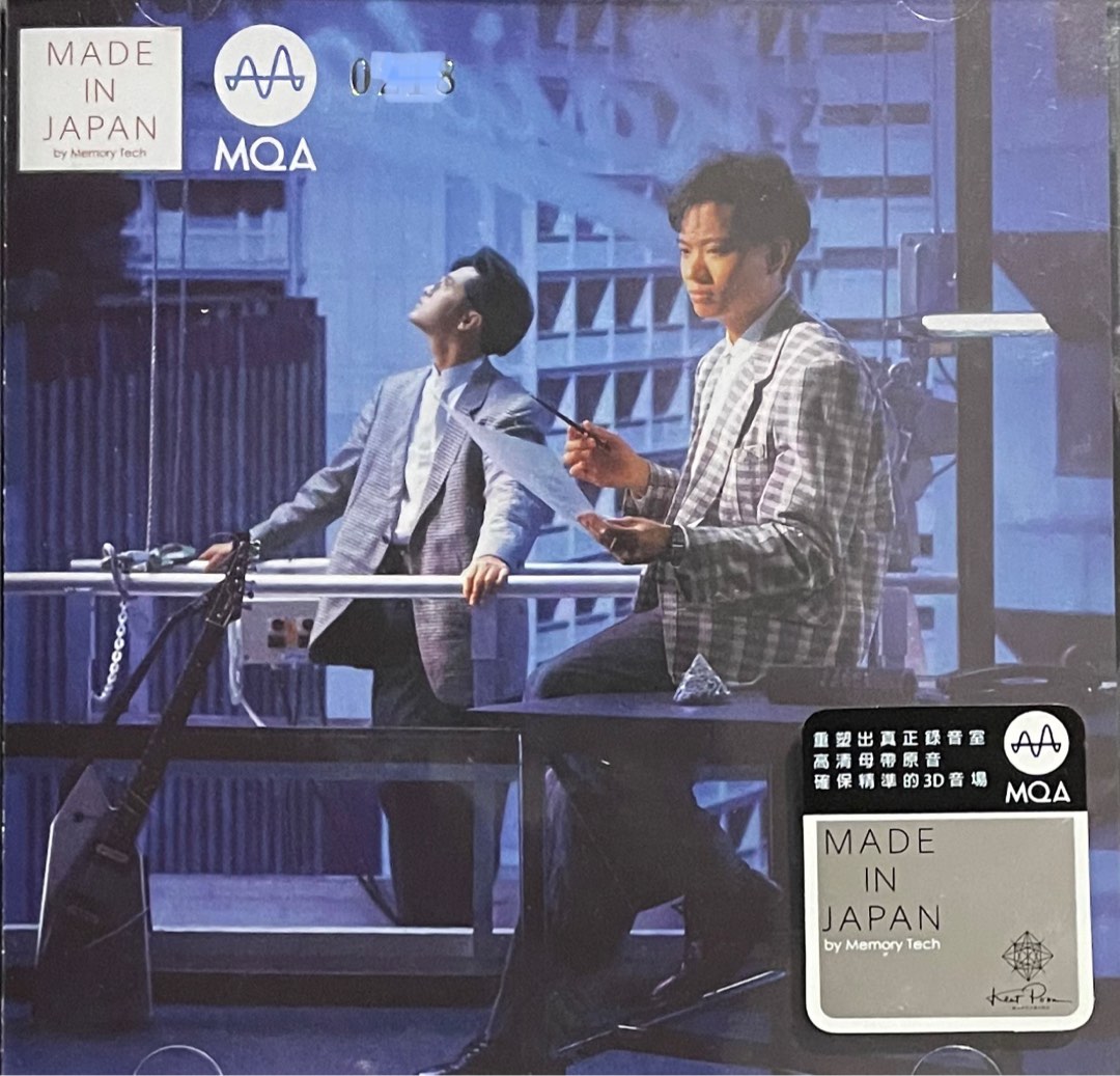 RAIDAS 87(MQA Audiophile CD限量編號版+Bonus Track Made In Japan)Brand-New全新現貨, Hobbies & Toys, Music ...