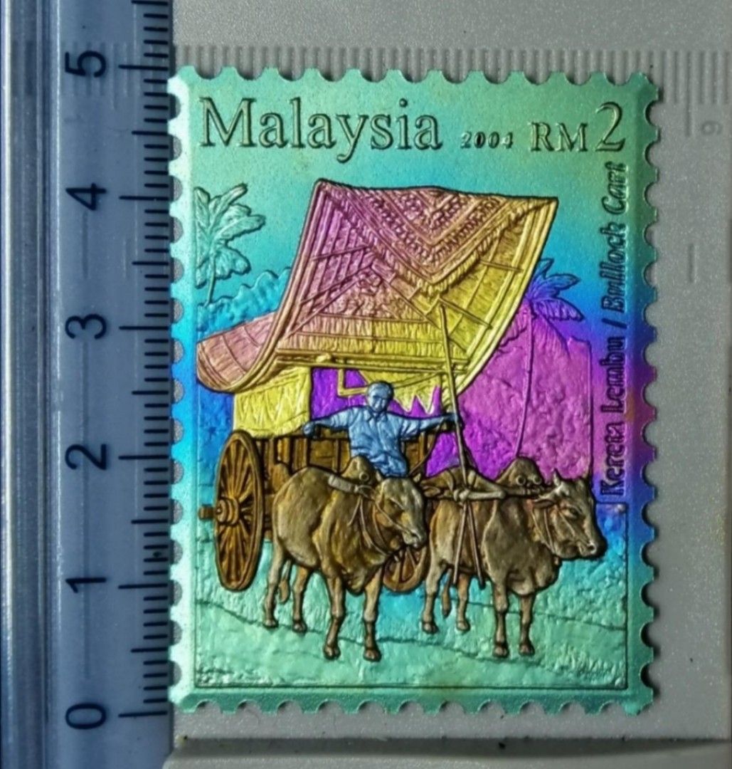 RM2 NIOBIUM STAMPS MALAYSIA 2004 " KERETA LEMBU / BULLOCK CART " ( GOOD FOR REFERENCE ...