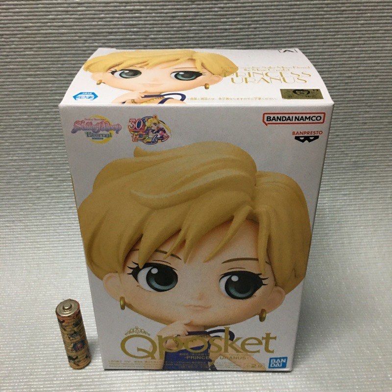 Sailormoon QPosket Figures, Hobbies & Toys, Toys & Games on Carousell