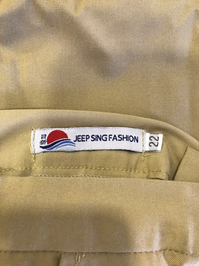 School uniform , Pei Chun, Babies & Kids, Babies & Kids Fashion on ...