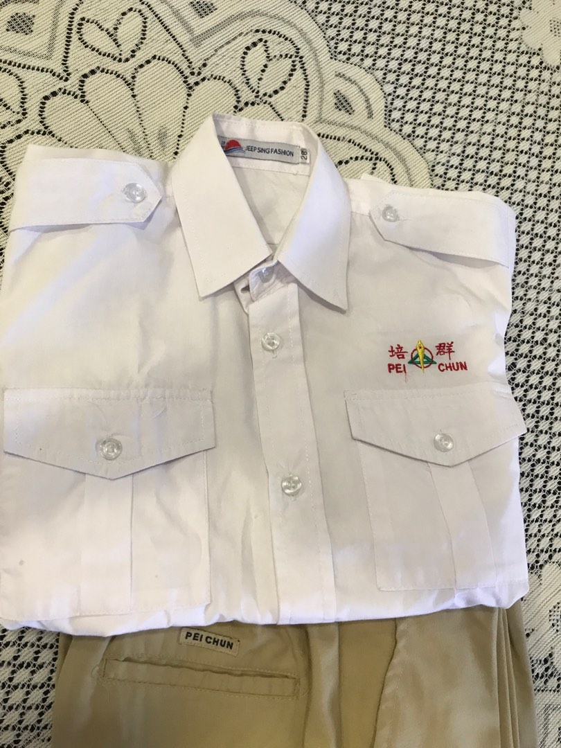 School uniform , Pei Chun, Babies & Kids, Babies & Kids Fashion on ...