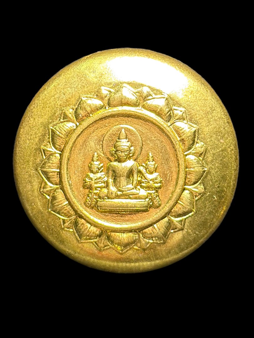 Sephaeng Metta Cream with Mae Nangkwak (Brass) BE2562 (#2) by Aj ...