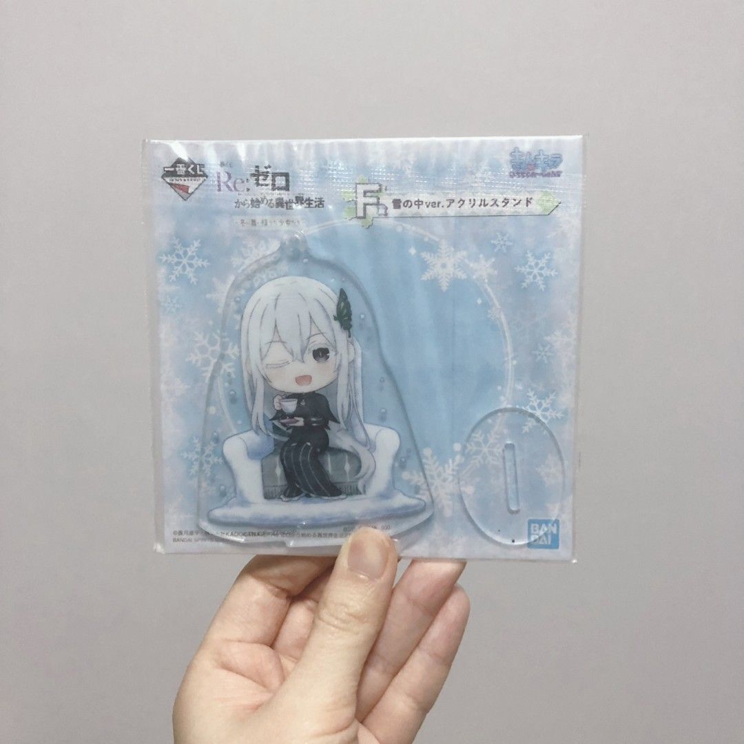 [Set] Rezero Sweet Happy Life Kuji Emilia and Beatrice Mini Figures ...