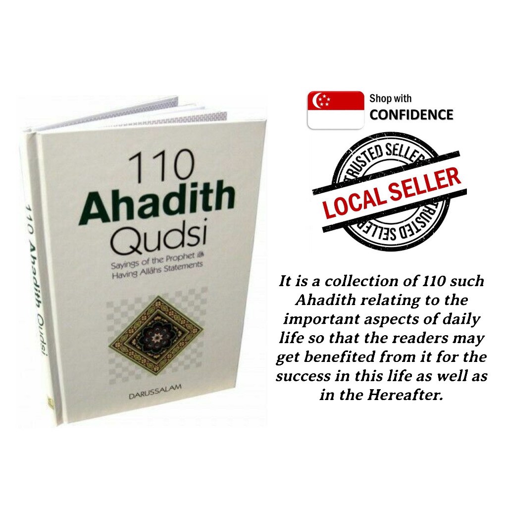 (SG SELLER) 110 Ahadith Qudsi : Sayings Of The Prophet (PBUH) Having Allah’s Statements (ENGLISH ...