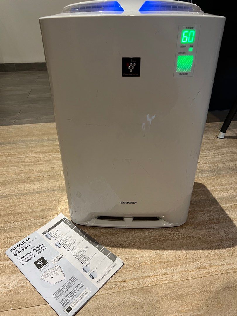 Sharp Ion Plasmacluster Air Purifier Humidifier, TV & Home Appliances, Air Purifiers ...