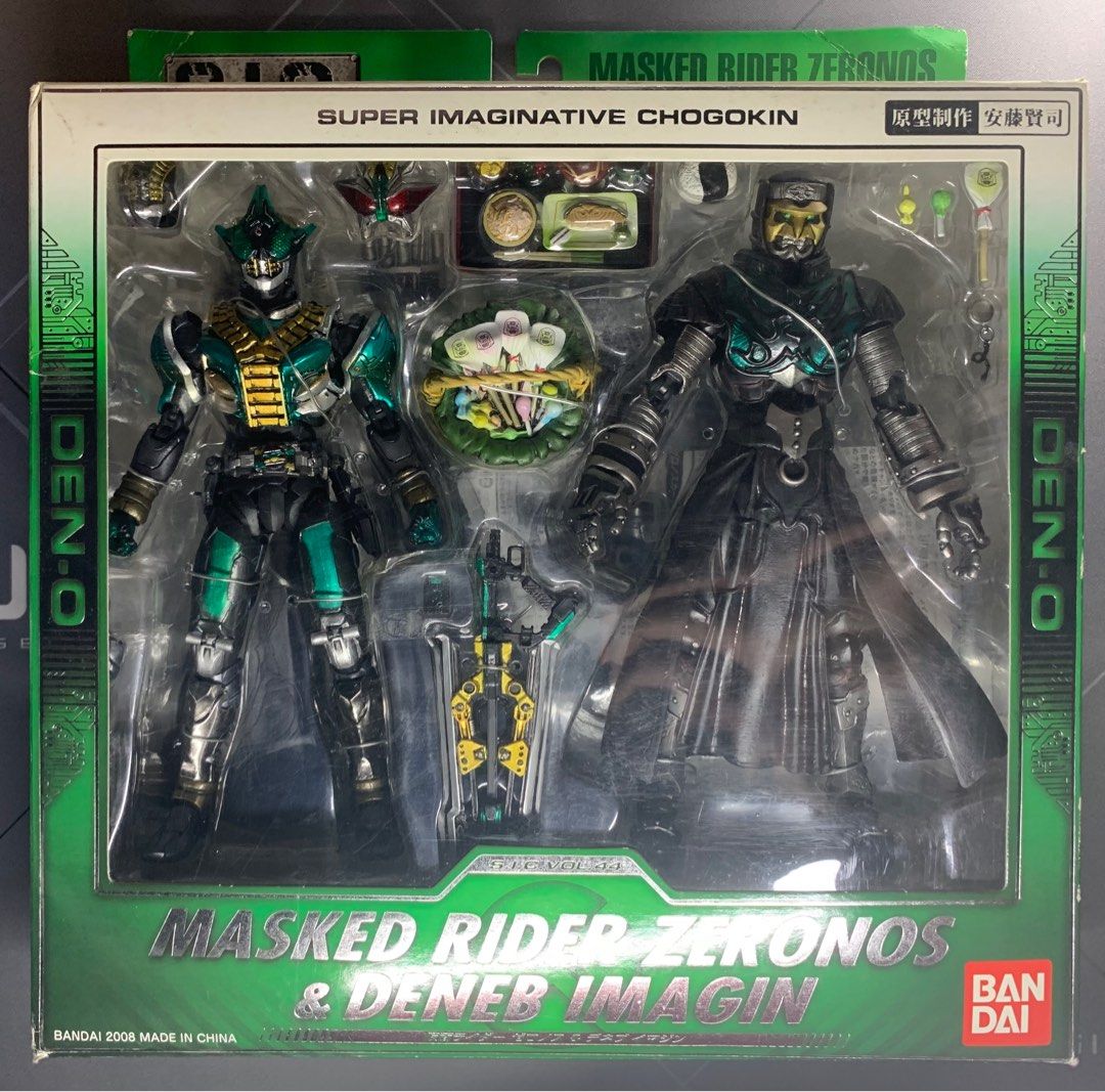 SIC Masked Rider Zeronos and Deneb Imagin, Hobbies & Toys, Toys & Games ...