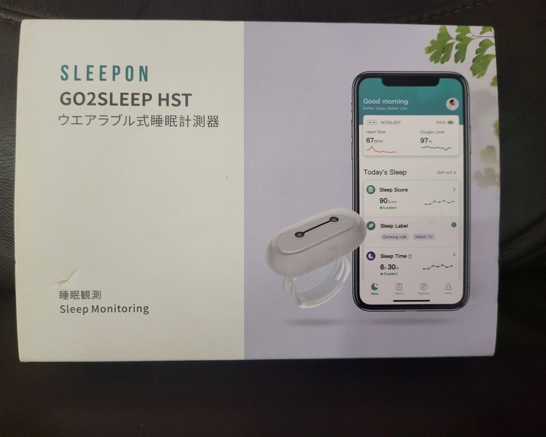 Sleepon go2sleep hst, Health & Nutrition, Health Monitors & Weighing ...