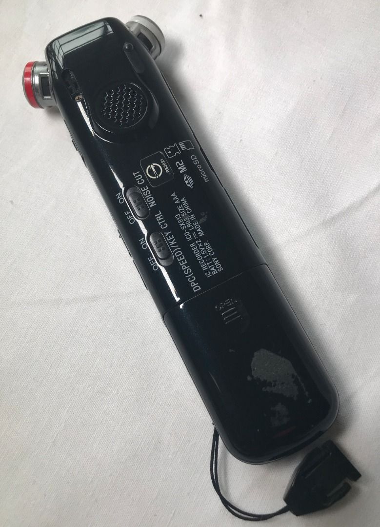 SONY Stereo IC Recorder ICD-SX813, Audio, Voice Recorders on Carousell