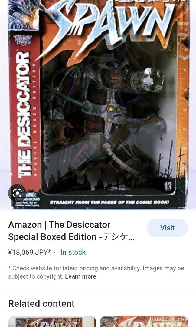 SPAWN VILLAIN.. DESICATOR DELUXE BOX from CURSE OF SPAWN.. Very rare ...
