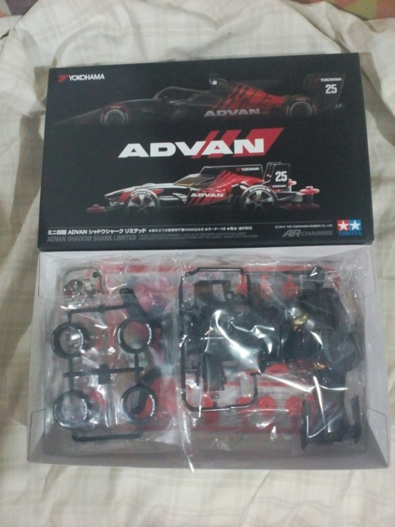 Tamiya Rev Mini 4WD Series Advan Shadow Shark Limited, Hobbies & Toys ...