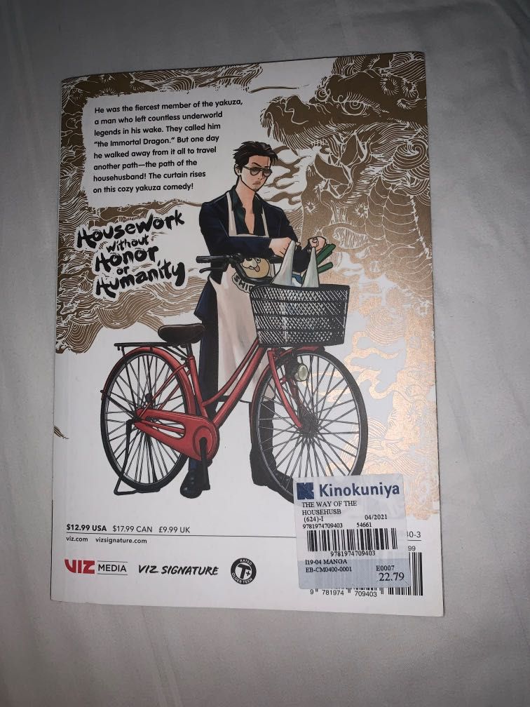 the ways of the house husband vol 1, Hobbies & Toys, Books & Magazines ...