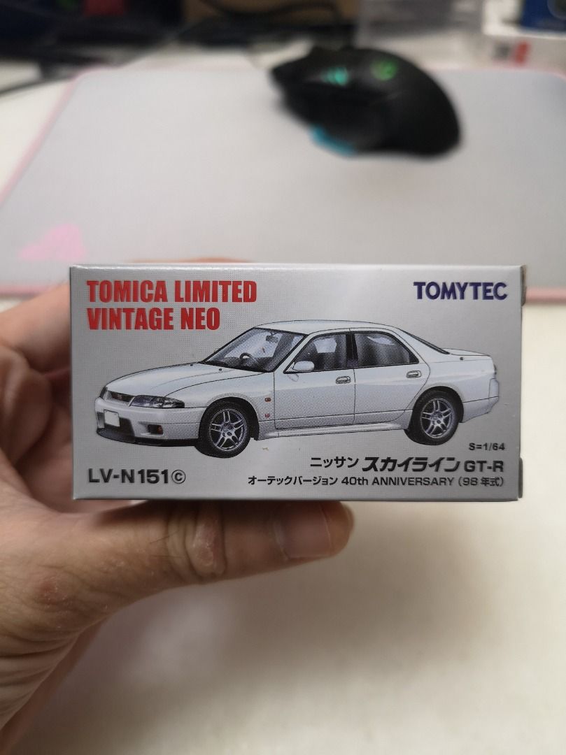 Tomytec Tomica Limited Vintage Neo (LV-N151c) Nissan Skyline GT-R Autech Version 40th ...