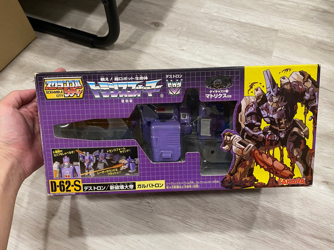 Transformers G1 eHobby Galvatron Takara Reissue, Hobbies & Toys, Toys ...