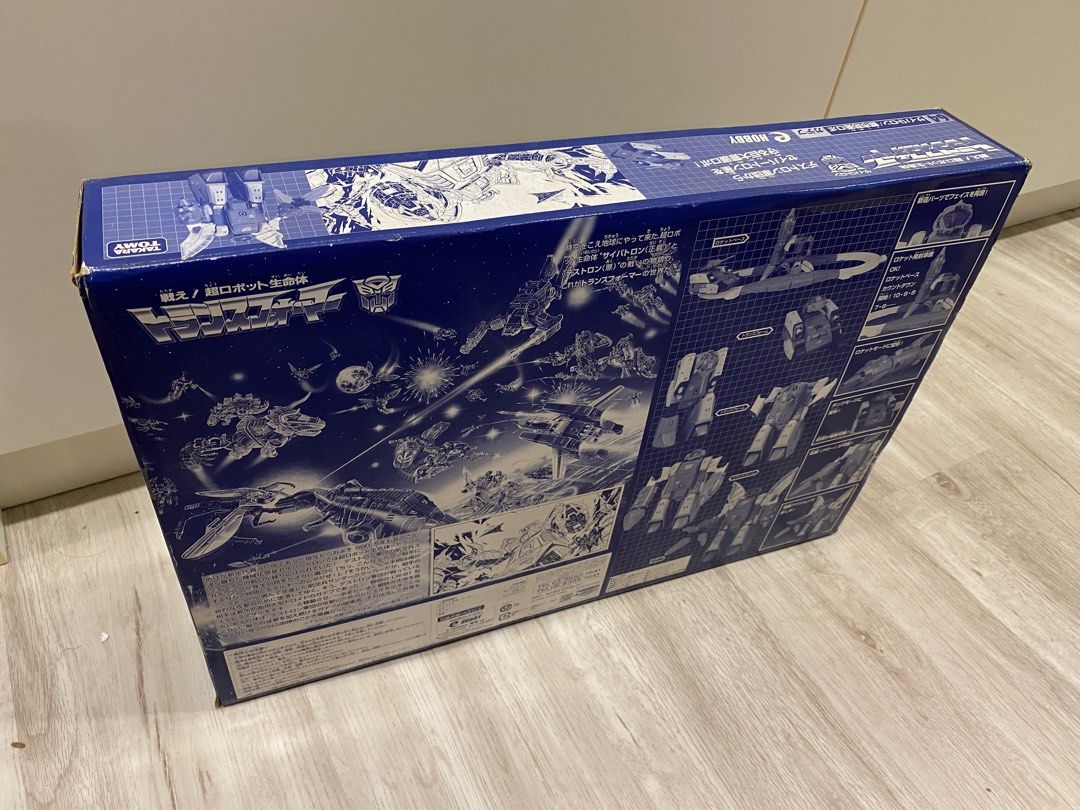 Transformers G1 eHobby Omega Sentinel Supreme Encore Reissue, Hobbies ...