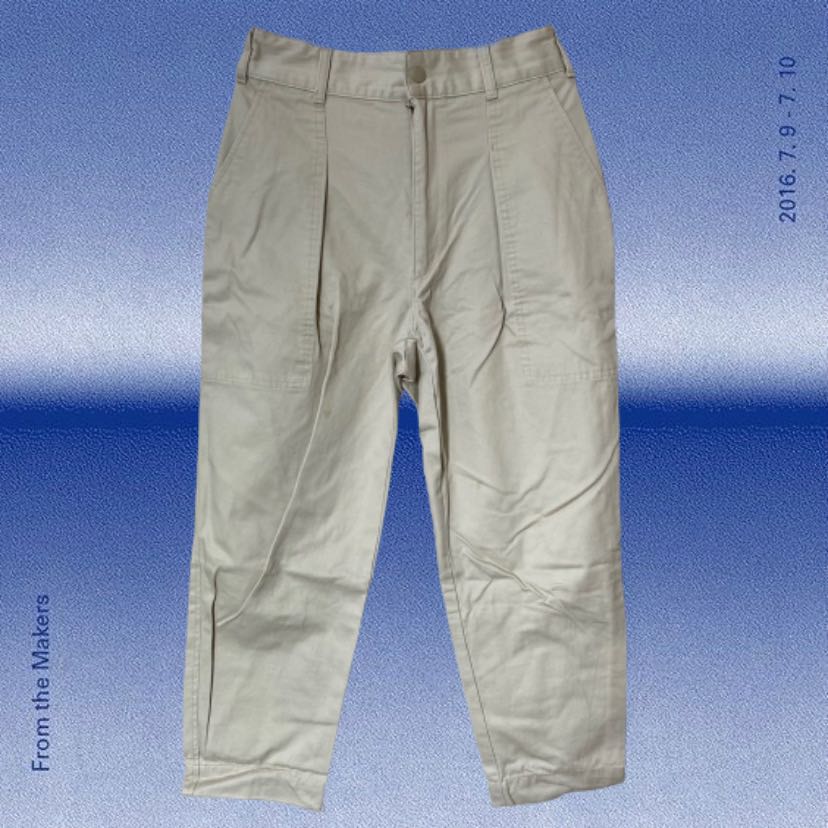 UNIQLO Oversized Chino Cream Pants, Men's Fashion, Bottoms, Chinos on ...