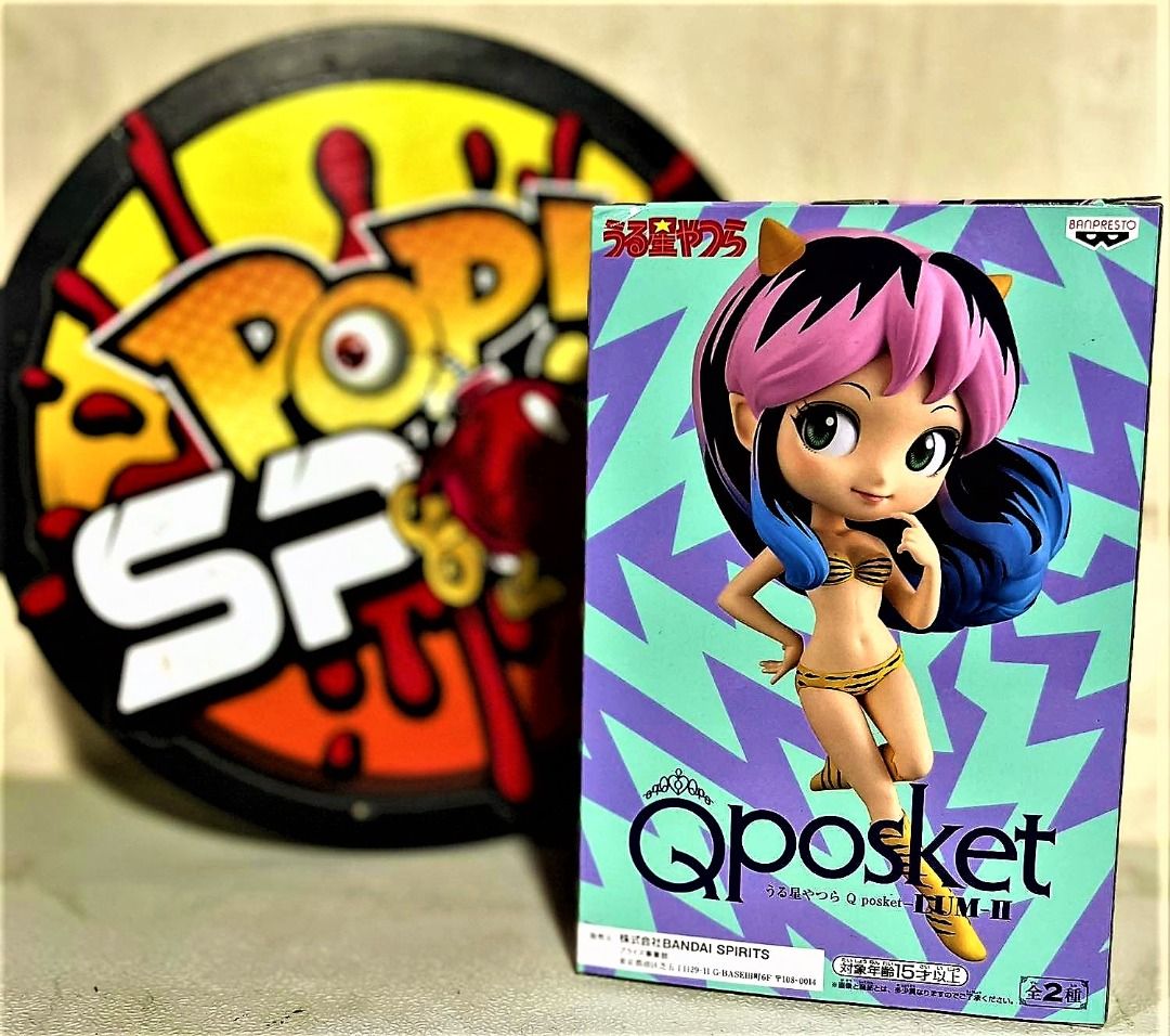 Urusei Yatsura (Lum Invader Princess) QPosket Version B, Hobbies & Toys, Toys & Games on Carousell