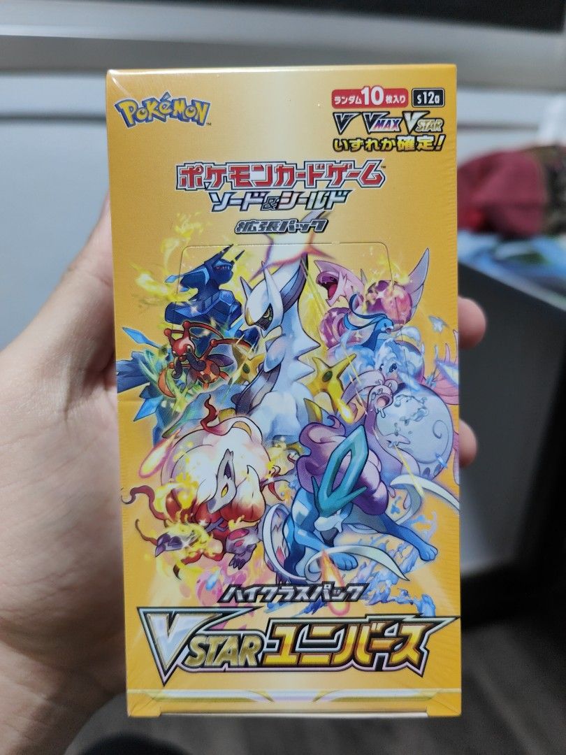 Vstar universe s12a Japanese pokemon boxes (On hand 7 boxes), Hobbies ...