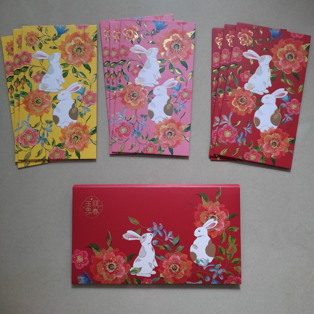 [WTS] BN Cute Year of Rabbit 2023 Aberdeen Red Packets. Pack of 9 With ...