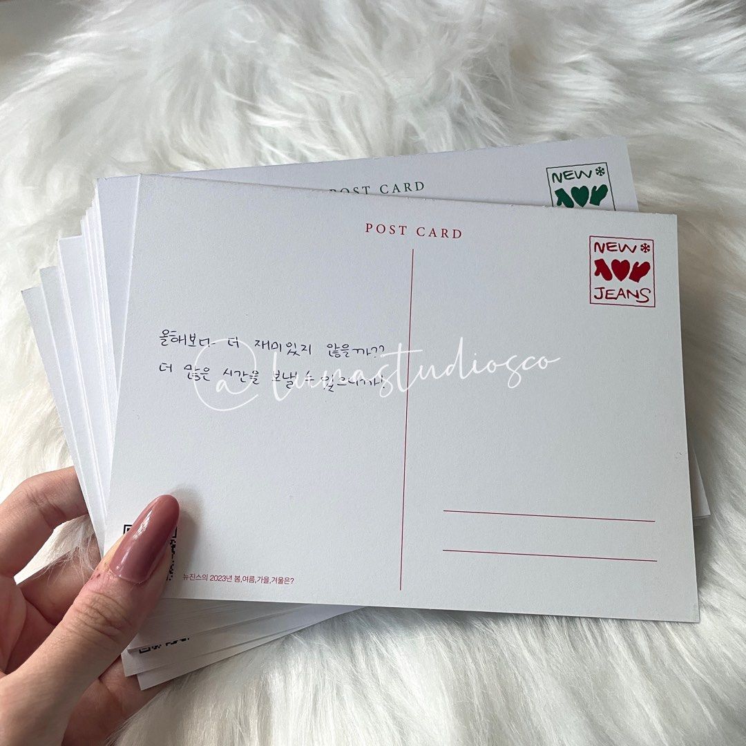WTS LFB NewJeans Omg Hanni Message Card Version Photocards Pcs Nwjns ...