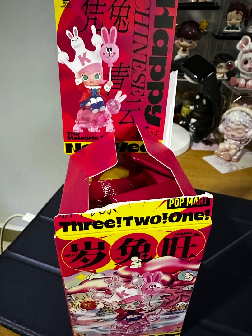 WTS/WTT POP MART 321 Happy Chinese New Year Molly, Hobbies & Toys, Toys ...