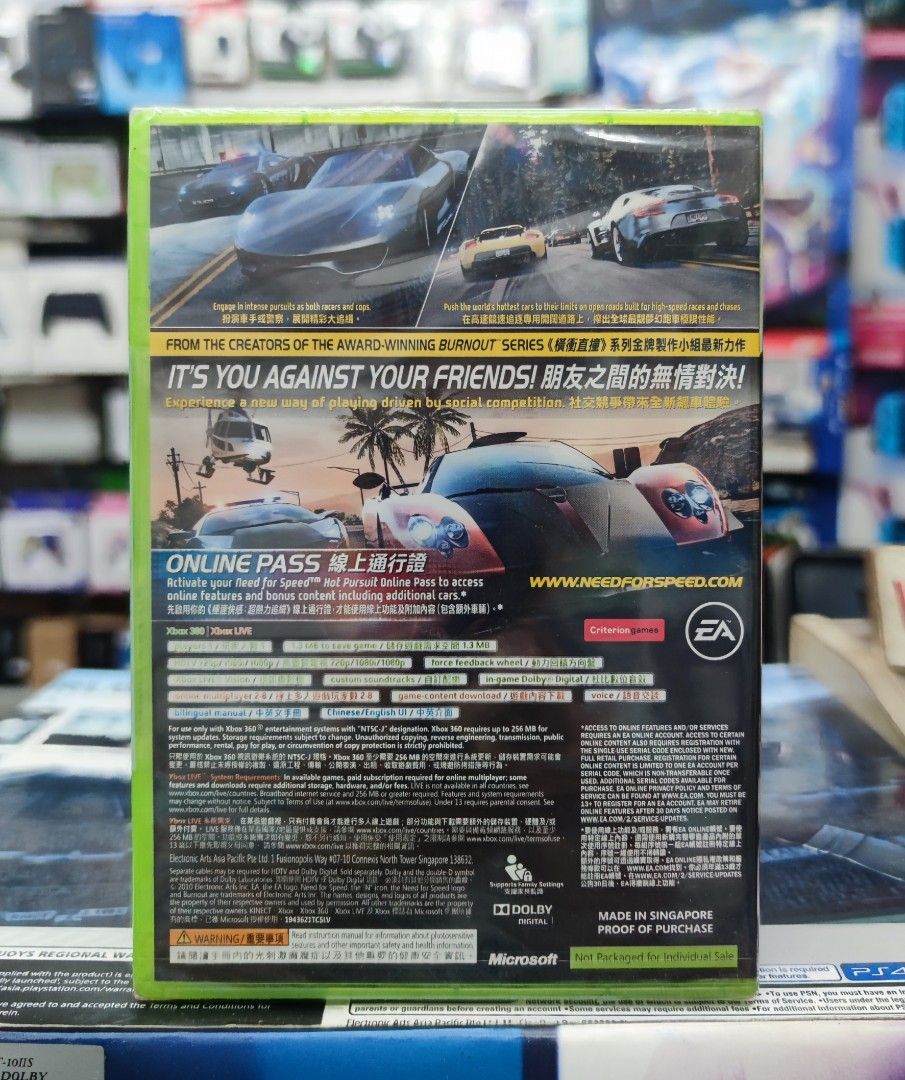 Xbox 360 Need For Speed Collection, Video Gaming, Video Games, Xbox on ...
