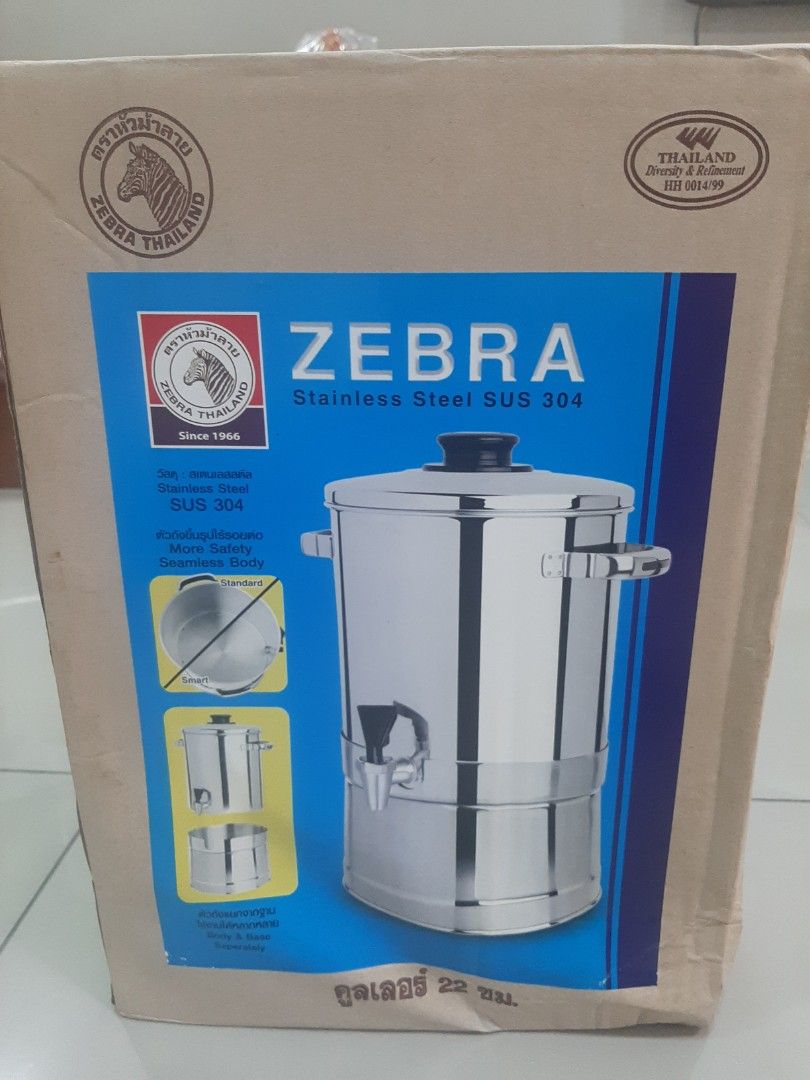 Zebra Water Dispenser Stainless steel, Furniture & Home Living ...