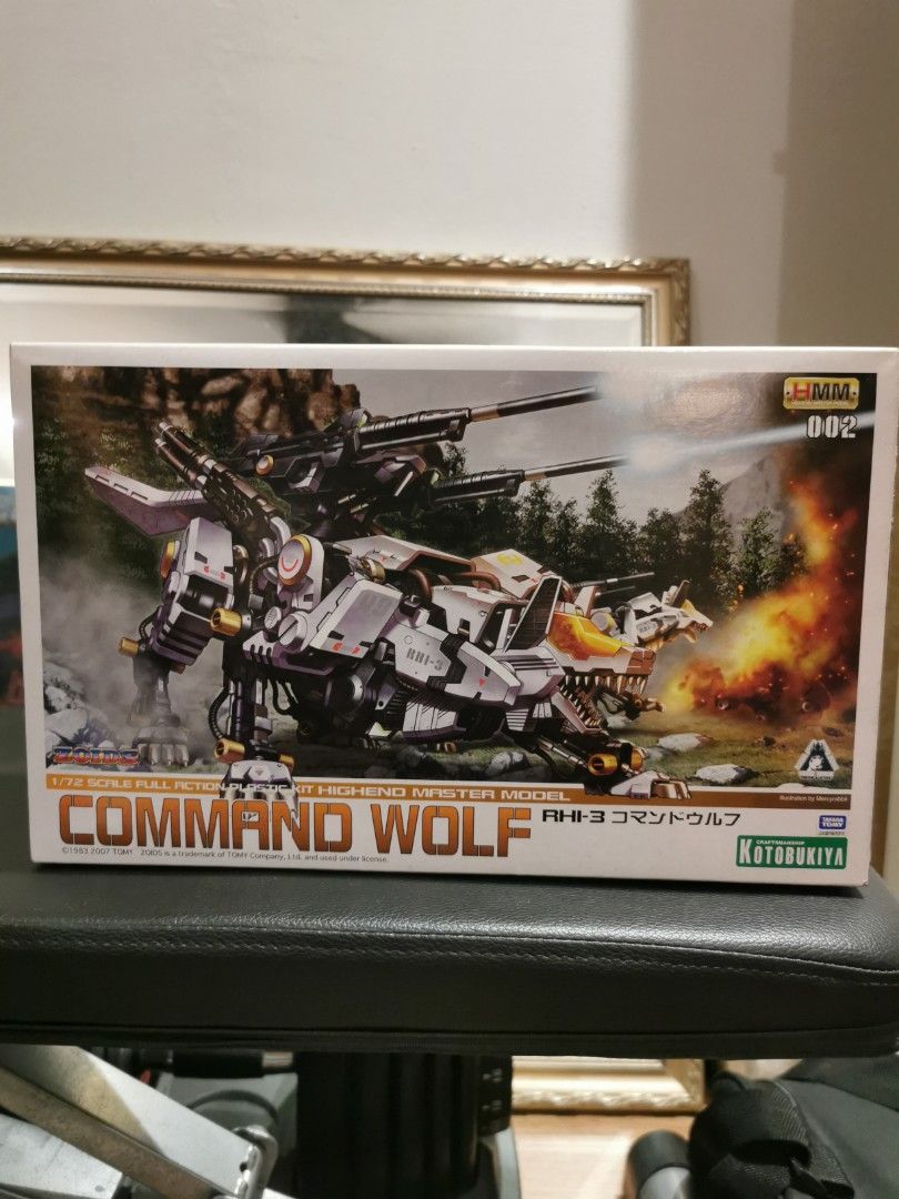 Zoids Kotobukiya command wolf, Hobbies & Toys, Toys & Games on Carousell