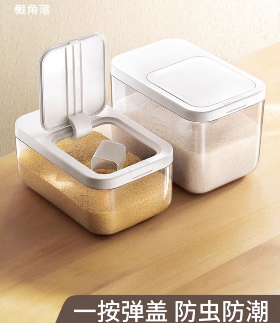 10kg Minimalist Rice Container, Furniture & Home Living, Kitchenware ...