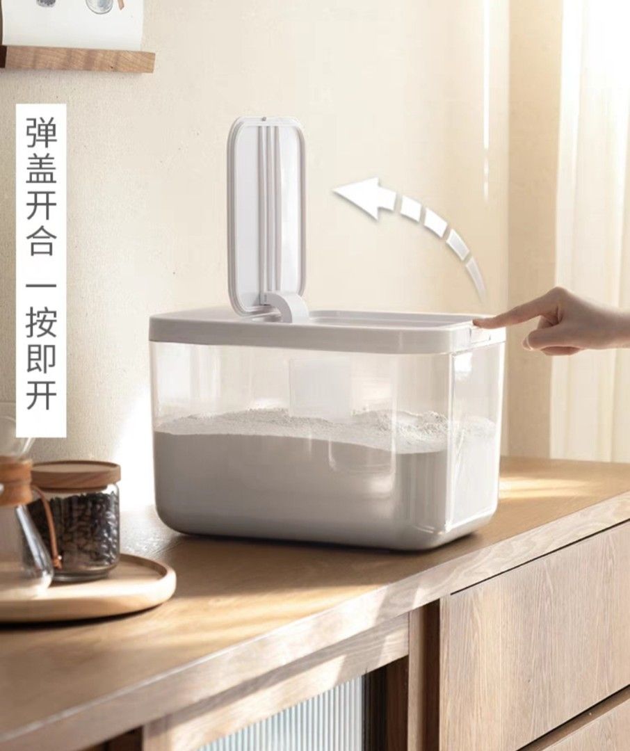 10kg Minimalist Rice Container, Furniture & Home Living, Kitchenware ...
