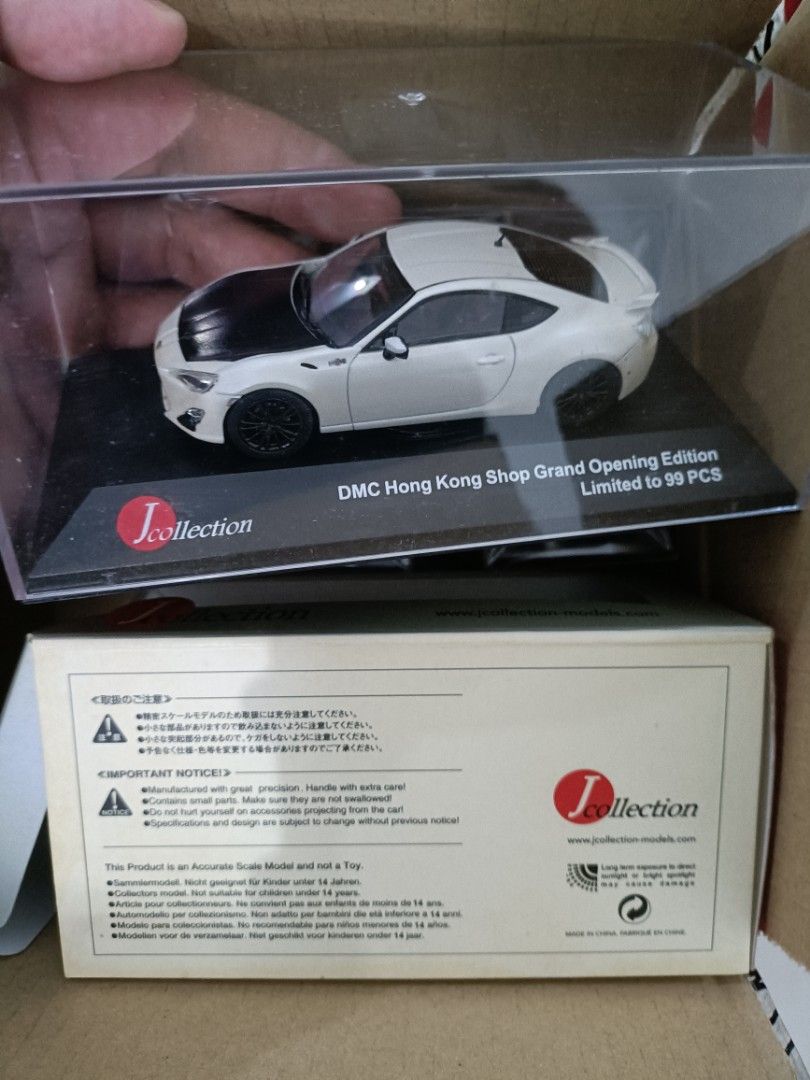 1 of 99 Toyota 86 "Panda" [1:43 J-Collecion by ixo Models], Hobbies ...