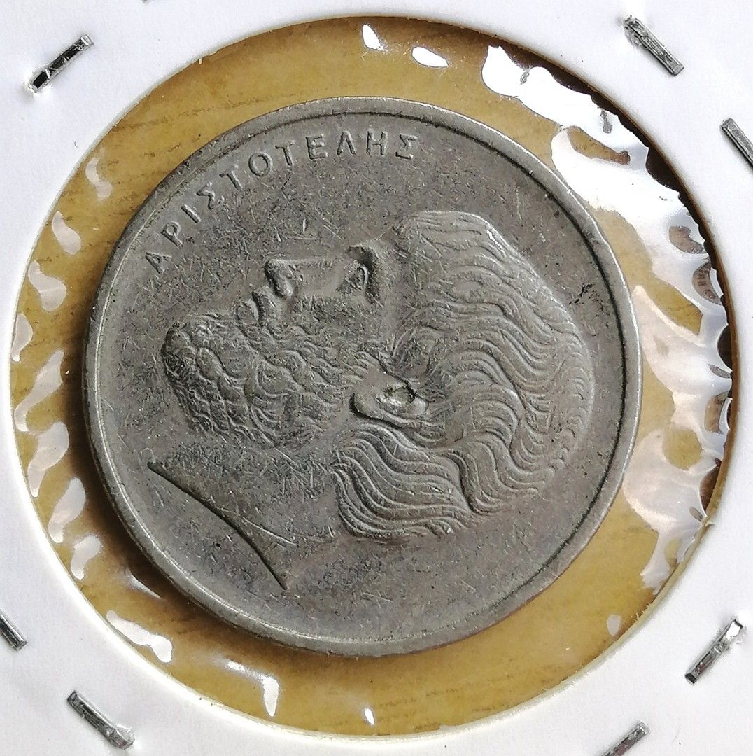 1980 - 5 DRACHMAI GREECE COIN 1980, Hobbies & Toys, Collectibles ...