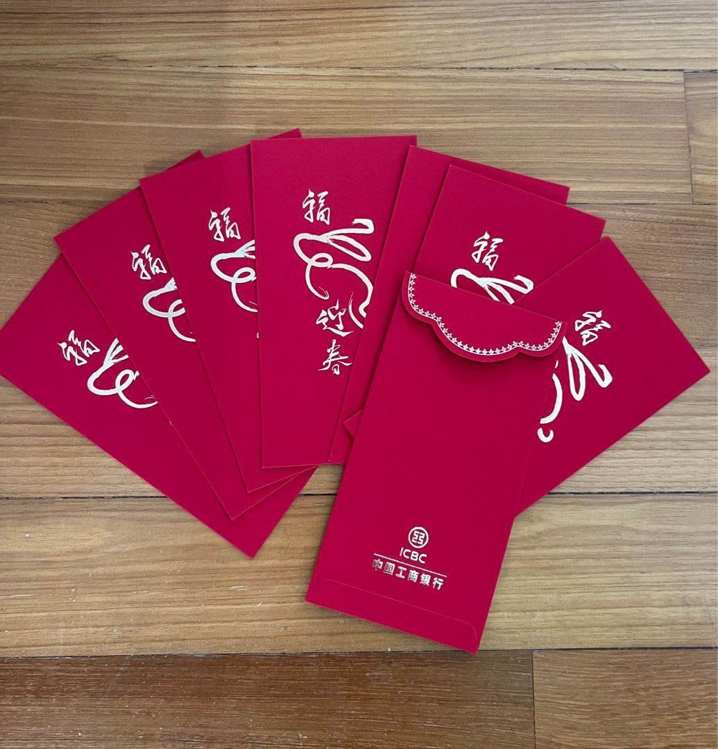 2023 ICBC red packets/ hong baos/ ang pows, Hobbies & Toys, Stationery ...