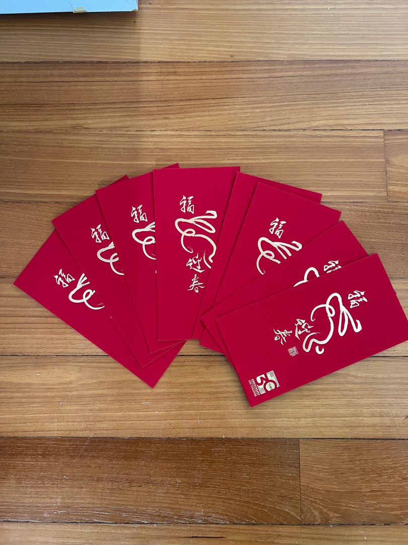 2023 ICBC red packets/ hong baos/ ang pows, Hobbies & Toys, Stationery ...