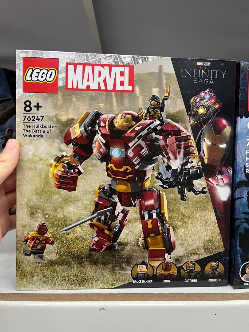 2023年樂高新品 樂高MARVEL超級英雄系列 LEGO 76247 The Hulkbuster The Battl, 家具及居家用品 ...