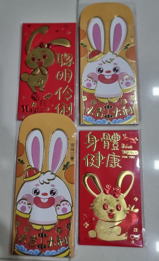 2023 Rabbit Red packet, Hobbies & Toys, Stationery & Craft, Occasions ...