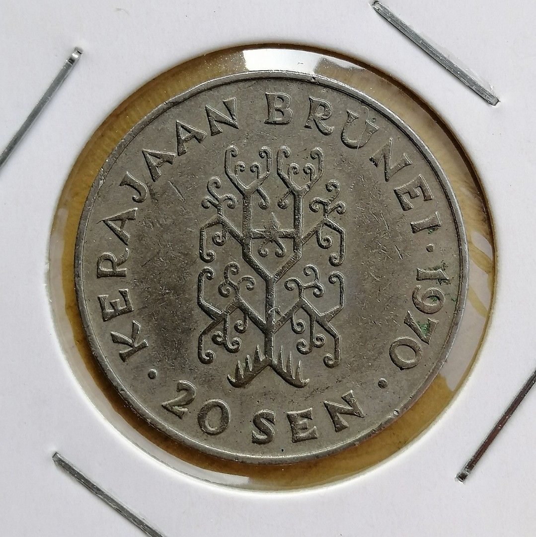 1970 - 20 SEN KERAJAAN BRUNEI COIN " SULTAN HASSANAL BOLKIAH I " 1970 ...