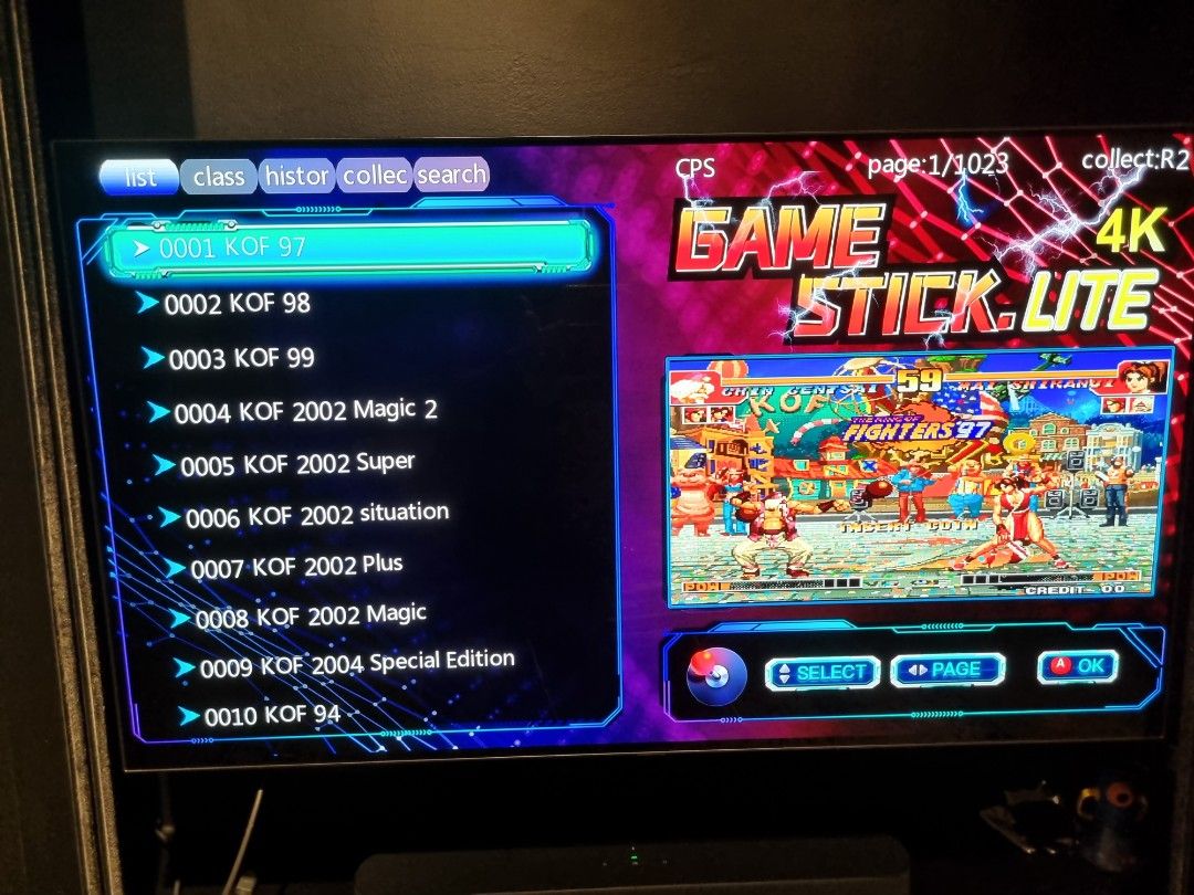 Mame32 Explorer Treasure