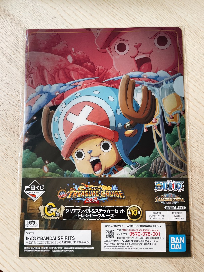 全新one piece folder/海賊王文件夾, 興趣及遊戲, 手作＆自家設計, 文具 - Carousell