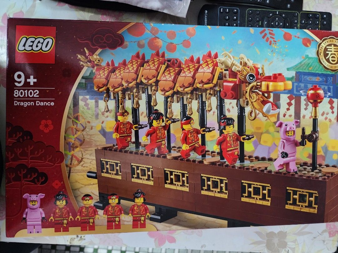放 全新 LEGO 80102 Dragon Dance 舞龍 豬 新年, 興趣及遊戲, 玩具 & 遊戲類 - Carousell