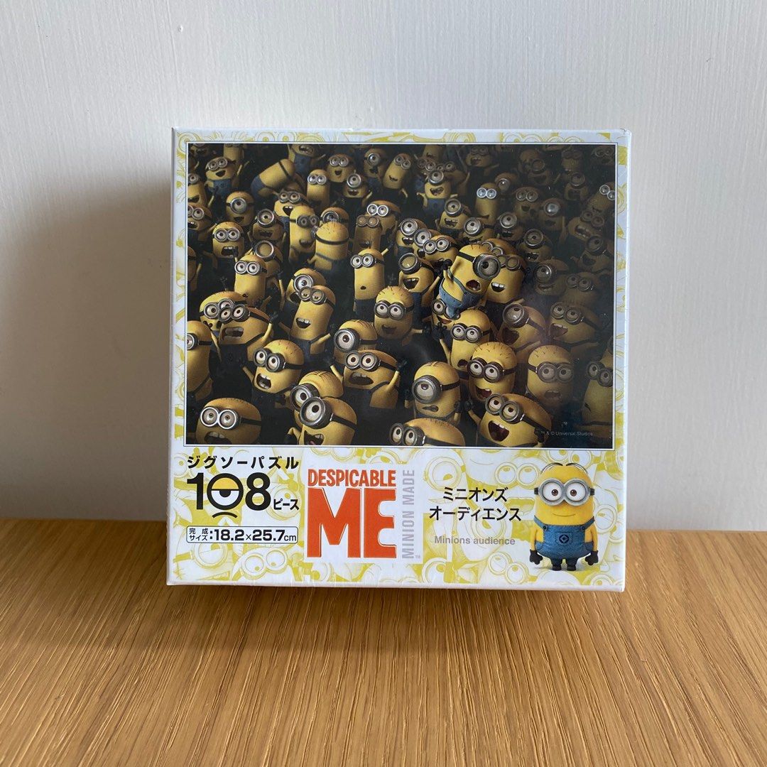 迷你兵團砌圖全新 DESPICABLE ME Minions Audience puzzle, 興趣及遊戲, 玩具 & 遊戲類 - Carousell