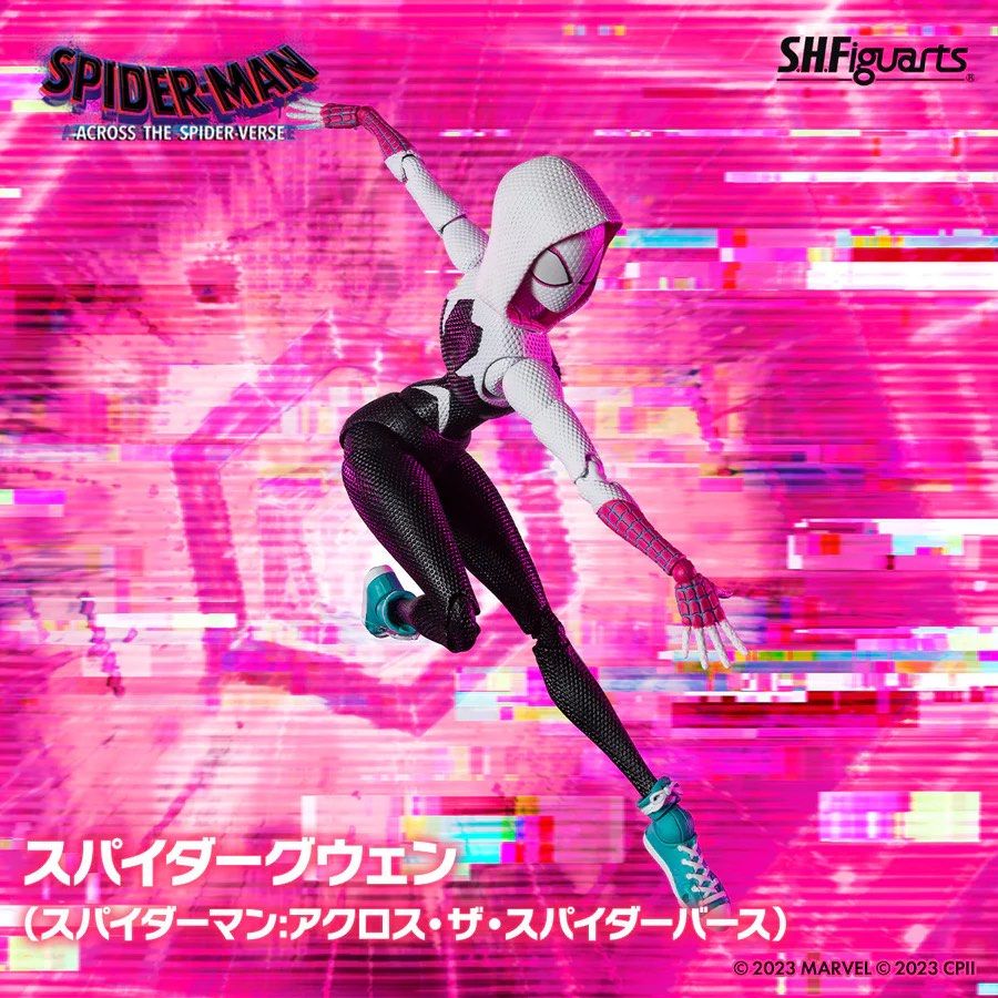 預訂 慢版 6月 (持商業證記，高好評) SHF 關 蜘蛛女 蜘蛛俠：飛躍蜘蛛宇宙 Spider-Gwen (Spider-Man: Across the Spider-Verse), 興趣及 ...