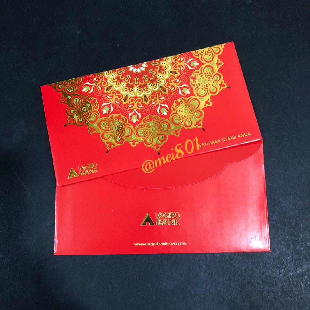 Agro Bank Red Packet 2023, Hobbies & Toys, Stationery & Craft ...