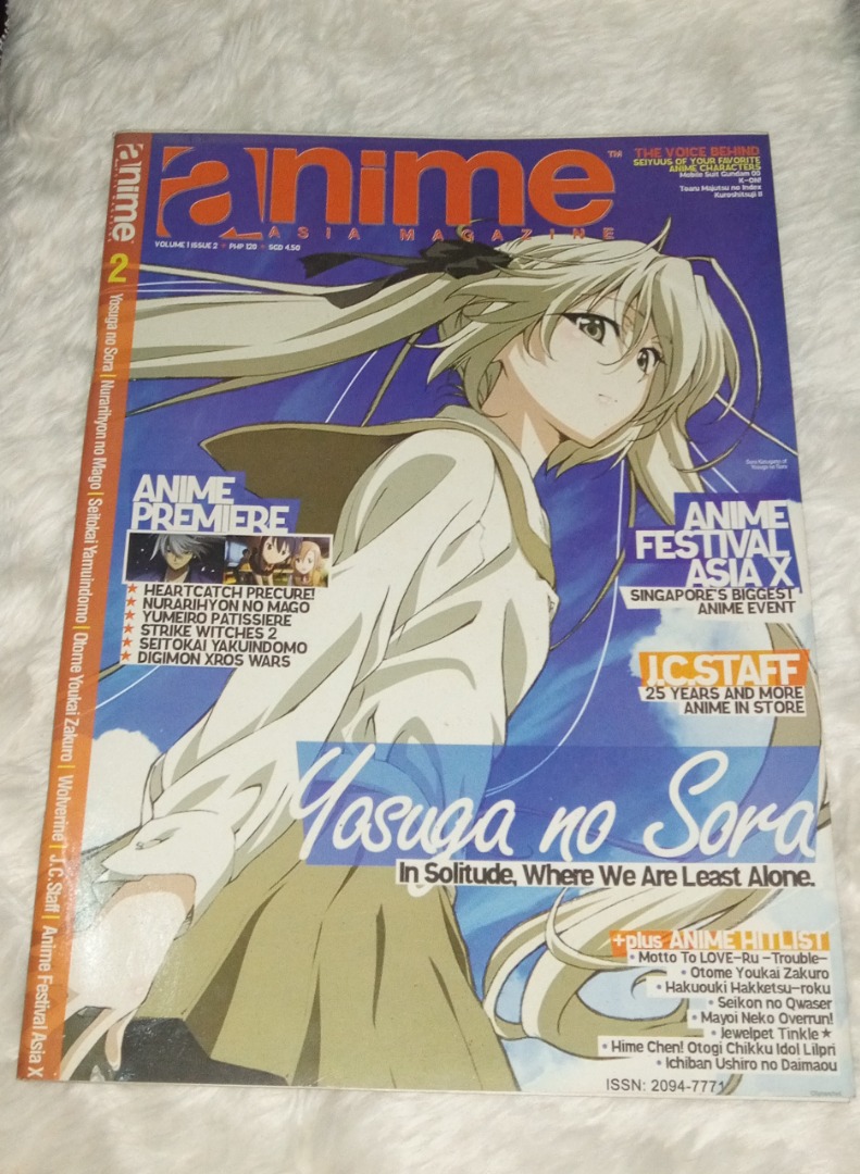 Anime Asia Magazine Vol. 1 Issue 2 (Preloved), Hobbies & Toys, Books ...