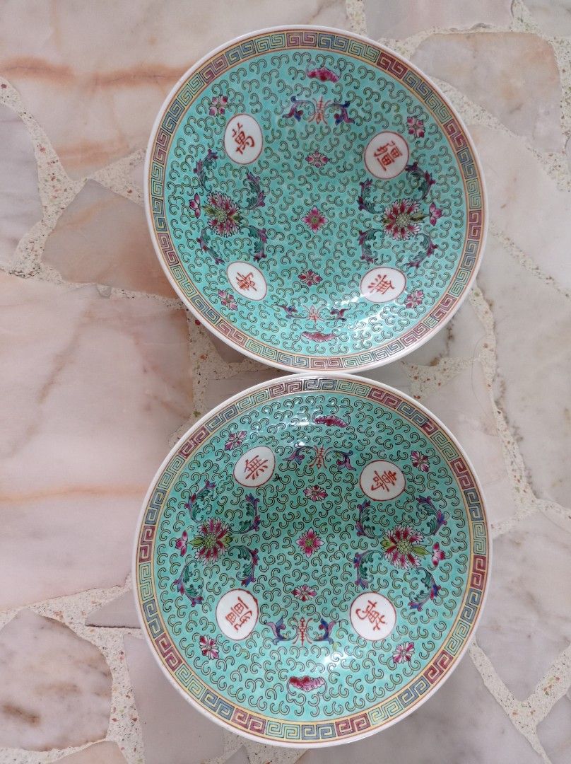 Vintage porceline plates, Furniture & Home Living, Kitchenware ...